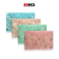 Jual Map Bolong Murah & Terbaik - Harga Terbaru Juni 2024