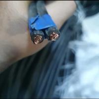 Jual Kabel Pln Terbaik - Harga Murah Desember 2024 & Cicil 0%