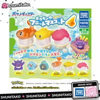 Review Gachapon Pokemon Funitto Mascot Gengar Phanphy Bellibolt ...