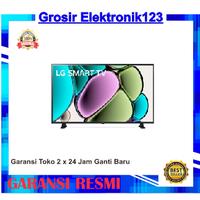 TV LG 32 Inch Harga Terbaik & Resmi Juni 2024 - Tokopedia