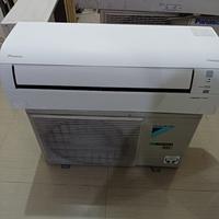 Jual Ac Daikin Ftne25mv14 Terbaik - Harga Murah Mei 2024 & Cicil 0%