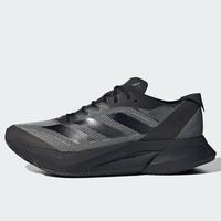 Jual Adidas Adizero Boston 12 Terbaik - Harga Murah Mei 2024 & Cicil 0%