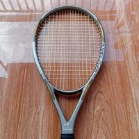 Jual Raket Tenis Bekas Murah & Terbaik - Harga Terbaru Juni 2024