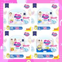 Jual Merries Pants XL 38 Termurah Juni 2024 - Tokopedia
