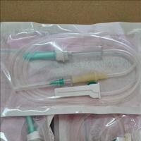 Jual Infus Set Murah - Harga Terbaru April 2025