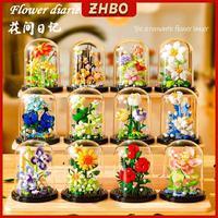 Jual Aneka Lego Bunga Terlengkap - Harga Murah Juni 2024