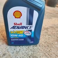 Jual Shell Advance Ax7 Kualitas Terbaik - Harga Termurah Mei 2024