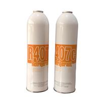 Jual Freon R407c Terbaik - Harga Murah Juni 2024 & Cicil 0%