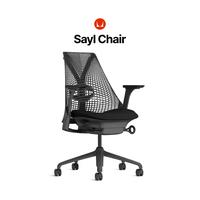 Jual Herman Miller Embody Murah - Harga Terbaru 2020