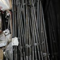 Jual Trekstang Murah - Harga Terbaru Mei 2024