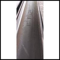 Jual Iwf 150 X 75 Terbaik - Harga Murah Juni 2024 & Cicil 0%