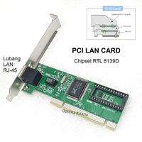 Jual Lan Card Terbaru - Harga Murah April 2026 & Cicil 0%