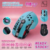Review KOIMONO Hatsune Miku Wireless Gaming Mouse Official Piapro x ...