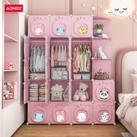 AONEZ Official Store - Produk Resmi & Terlengkap | Tokopedia