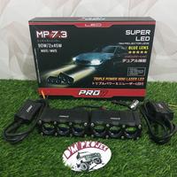 Jual Lampu Pro 7 Terlengkap - Daftar Harga Juni 2024 & Cicilan 0%