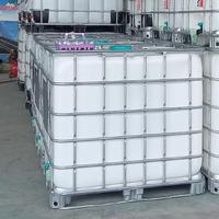 Jual Aneka Ibc Tank Terlengkap - Harga Murah Januari 2026