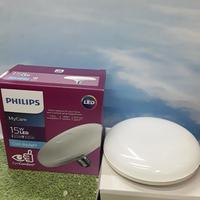 Jual Lampu Philips 15 Watt Murah & Terbaik - Harga Terbaru Desember 2024