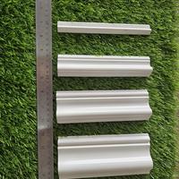 Jual Moulding Pvc Terbaik - Harga Murah Maret 2025 & Cicil 0%