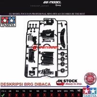 Toko GG Model Tamiya Online - Produk Lengkap & Harga Terbaik | Tokopedia