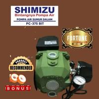 Jual Mesin Jet Pump Terbaik - Harga Murah April 2025 & Cicil 0%