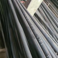 Besi Beton 12 Mm Termurah - Promo "DISKONHL" 50rb!