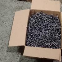 Jual Paku 7 Cm Terbaik - Harga Murah Februari 2025 & Cicil 0%