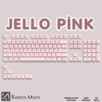 Review Womier Jello Pink Translucent Keycaps OEM Profile Keyboard ...