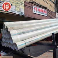 Jual Pipa Pvc 5 Inch Terbaik - Harga Murah Maret 2025 & Cicil 0%