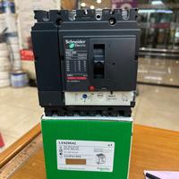 Jual Mccb 63A Terbaik - Harga Murah Maret 2025 & Cicil 0%