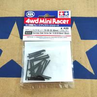 Toko Bara Hobbies Online - Produk Lengkap & Harga Terbaik | Tokopedia