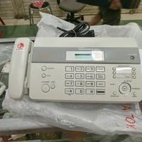 Jual Mesin Fax Murah & Terbaik - Harga Terbaru Maret 2026