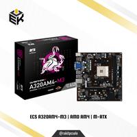 Toko esjekomputer Online - Produk Lengkap & Harga Terbaik | Tokopedia