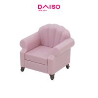 Review Daiso Miniature shell sofa - Merah Muda | Tokopedia
