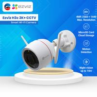 Jual Ezviz H3c Terlengkap - Daftar Harga Oktober 2025 & Cicilan 0%
