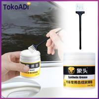 Jual Grease Pelumas Terlengkap - Harga Murah Januari 2025 & Cicil 0%