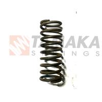 Toko Tamaka Spring Online - Produk Lengkap & Harga Terbaik | Tokopedia