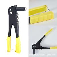 Jual Stang Rivet Terlengkap - Harga Murah Mei 2025 & Cicil 0%