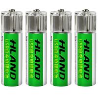 Jual Baterai Jam Dinding Terbaik - Harga Murah Maret 2025 & Cicil 0%