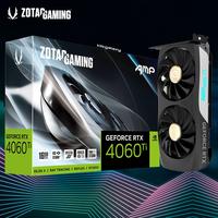 Jual Rtx 4060 Murah - Harga Terbaru 2025