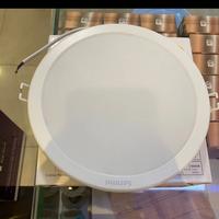 Jual Led Downlight Philips 12 Watt Murah & Terbaik - Harga Terbaru Mei 2025