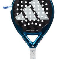 Jual Padel Racket Terbaik - Harga Murah Januari 2025 & Cicil 0%