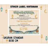 Review Stiker label KHITANAN- label kotak- label kemasan box - desain 9 ...