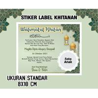 Review Stiker label KHITANAN- label kotak- label kemasan box - desain 8 ...