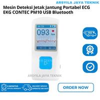 Jual Mesin Ekg Murah - Harga Terbaru Februari 2026