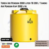 Jual Toren 2000 Liter Terbaik - Harga Murah Desember 2024 & Cicil 0%