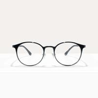 Jual Kacamata Saturdays Model & Desain Terbaru - Harga Maret 2025