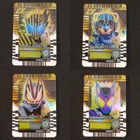 Review Chemy Card Phase EX02 Custom Recast Non Bandai Bootleg Kamen ...