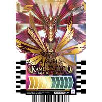 Review Kamen Rider Gotchard Ride Chemy Cards Phase EX 02 Rarity Legend ...