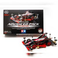 Vicky Tamiya Corp - Produk Resmi & Terlengkap | Tokopedia