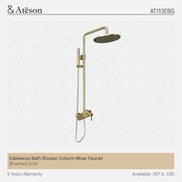 Toko Tunggal Jaya Suniaraja Online - Produk Lengkap & Harga Terbaik ...